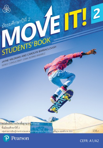 Move It 2 - The School of Lesson Plans Flip PDF | AnyFlip