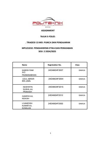 ETIKA-eFOLIO TRADEGI 13 MEI 1969
