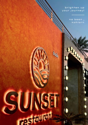 sunset menu 2024