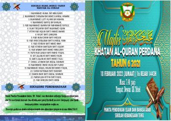 BUKU PROGRAM KHATAM AL-QURAN SK TEHEL - lutfahayyina Flip PDF | AnyFlip