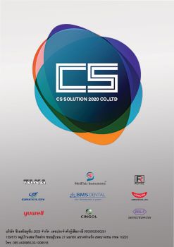 CS Solution 2020 - Maneerat Kanta Flip PDF | AnyFlip