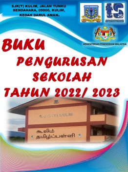 BUKU PENGURUSAN KURIKULUM SESI 2022/2023 - g-68073054 Flip PDF | AnyFlip