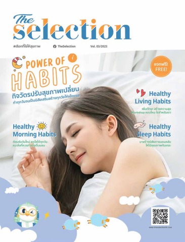 The Selection Magazine Vol.03-2023