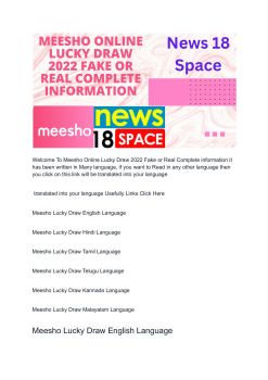 Meesho lucky draw letter fake or real - news18space Flip PDF | AnyFlip