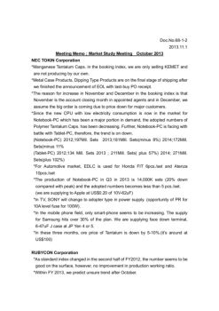 3 Eg.Memo - Guset User Flip PDF | AnyFlip