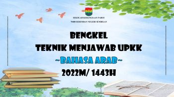 BENGKEL TEKNIK MENJAWAB SOALAN UPKK (1) - suwajerzakaria Flip PDF | AnyFlip