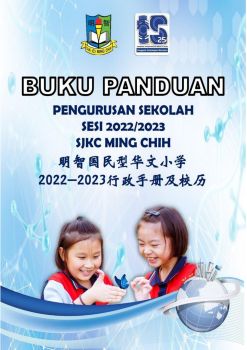 BUKU PANDUAN PENGURUSAN SEKOLAH SESI 2022/2023 SJKC MING CHIH - g-18010951 Flip PDF | AnyFlip