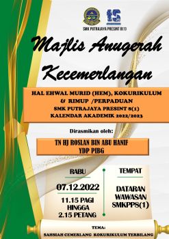 BUKU PROGRAM MAJLIS ANUGERAH KECEMERLANGAN HEM, KOKURIKULUM & RIMUP ...