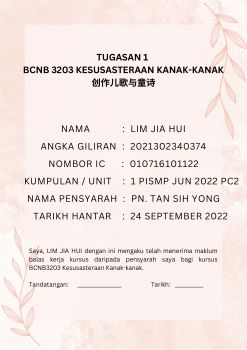 PC2 LIM JIA HUI_BCNB 3203_TUGASAN 1: 创作儿歌与童诗 - 747-5-lim Flip PDF | AnyFlip