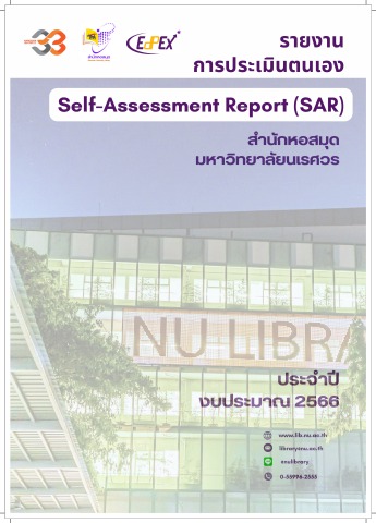 SAR of NU Library 2566 : Self Assessment Report of NU Library - sasithornt Flip PDF | AnyFlip