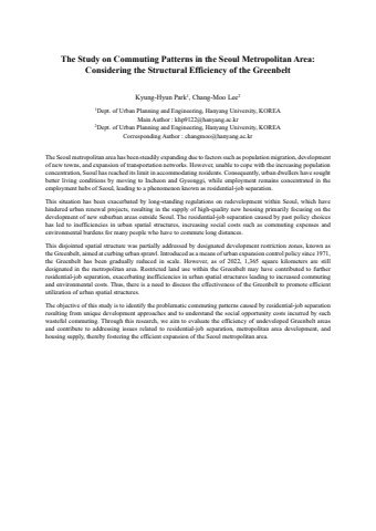 The Study on Commuting Patterns in the Seoul Metropolitan Area_Considering the Structural ...