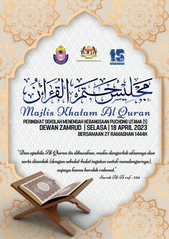 BUKU PROGRAM MAJLIS KHATAM AL-QURAN - Nur Asiah A Latif Flip PDF | AnyFlip