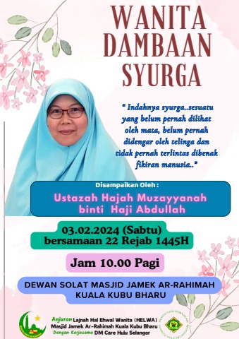 BUKU PROGRAM WANITA DAMBAAN SYURGA - Ummumukrim Flip PDF | AnyFlip