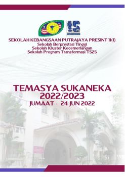 BUKU PROGRAM TEMASYA SUKANEKA 2022/2023 - g-42420081 Flip PDF | AnyFlip