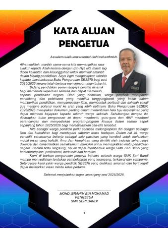 PROFILE SESERI 2025