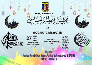 buku program iftar jamai 2022 SKP4 - schrpatient Flip PDF | AnyFlip