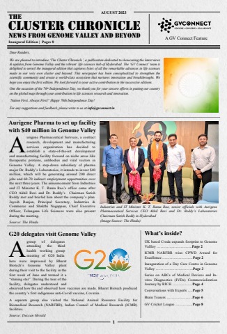 The Cluster Chronicle_First Edition