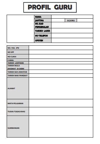 Dokumen Fail Peribadi Guru - apiszsabri88 Flip PDF | AnyFlip