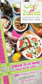 Zaroob KSA Delivery Menu - prcc.ksa Flip PDF | AnyFlip