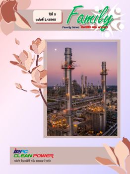 Family New 2.2022 - kanya.kny Flip PDF | AnyFlip