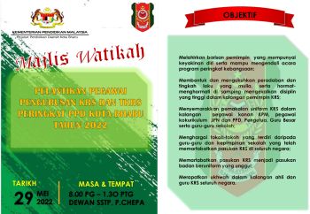 BUKU PROGRAM MAJLIS WATIKAH PELANTIKAN PEGAWAI PENGURUSAN KRS TKRS PERINGKAT PPD KOTA BHARU ...