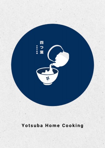 UpdatedMay23_Menu_Yotsuba_Home_Cooking - yotsubahomecooking Flip PDF ...