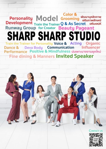 Sharp Sharp Studio - Khemngern Rinthachai Flip PDF | AnyFlip