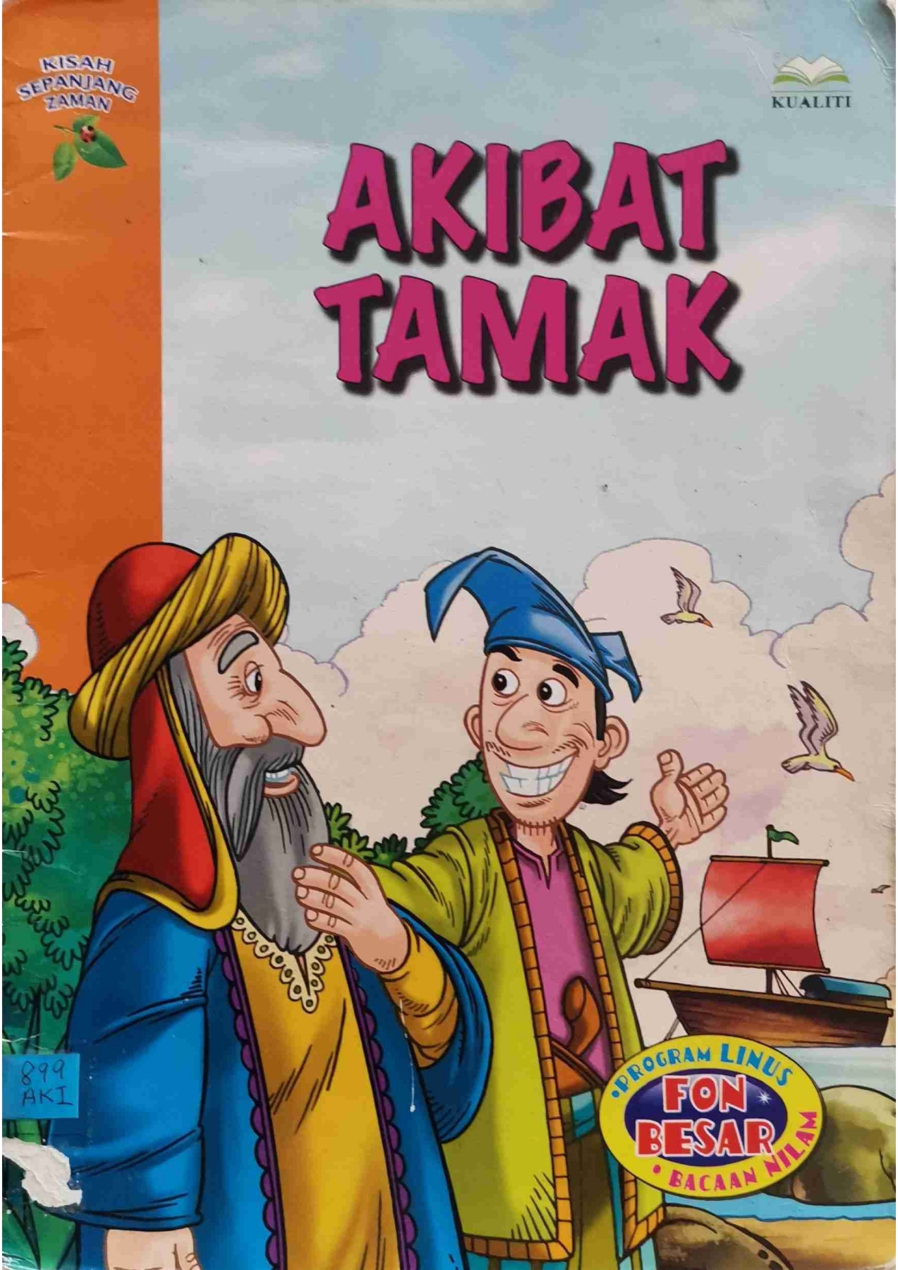 Tamak Quotes Akibat Tamak