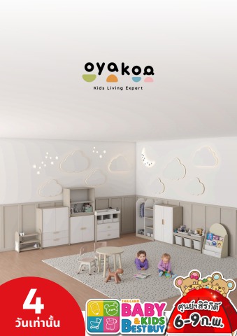 Event Oyakoo - Oyakoo Flip PDF | AnyFlip