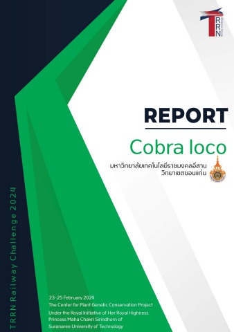 Cobra loco Report - TRRN Railway Challenge Flip PDF | AnyFlip