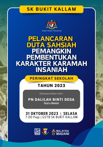 BUKU PROGRAM PELANCARAN DUTA SAHSIAH SK BUKIT KALLAM 2023 - g-76418553 ...