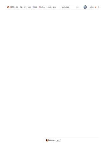 007-Windows远程桌面连接（有密码和无密码连接）_如何使用远程桌面连接到 windows 10 电脑-CSDN博客