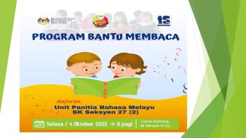 PROGRAM BANTU MEMBACA BAHASA MELAYU - g-46360656 Flip PDF | AnyFlip