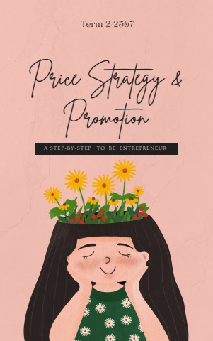 ผลงานการวางกลยุทธ์ ราคา และ poster PR เกม - child suandusit Flip PDF ...