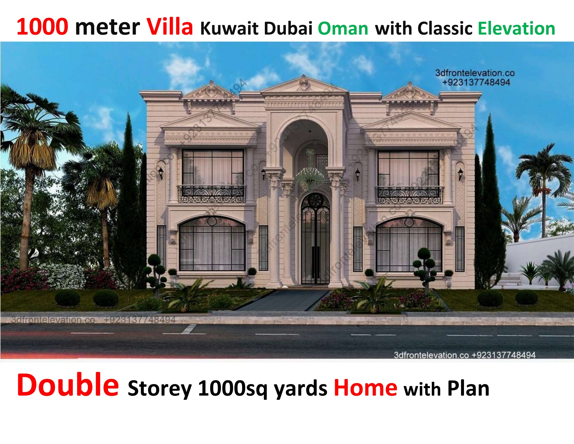Elevation Villa Kuwait