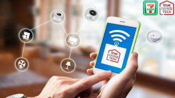 true living รวม - AAA Flip PDF | AnyFlip