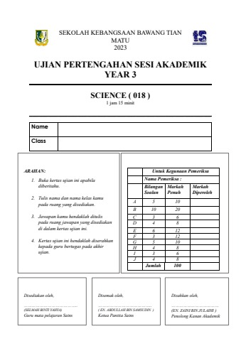 UPSA SCIENCE YEAR 3 - ABDULLAH BIN SAMSUDIN Moe Flip PDF | AnyFlip