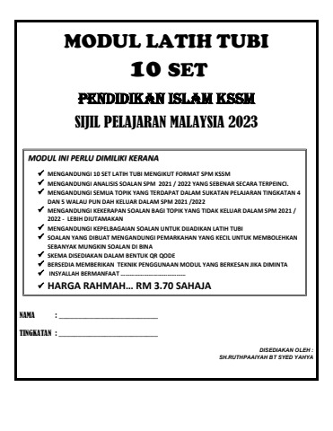 MODUL LATIHAN LATIH TUBI 10 SET PENDIDIKAN ISLAM SPM 2023 - g-08153300 ...