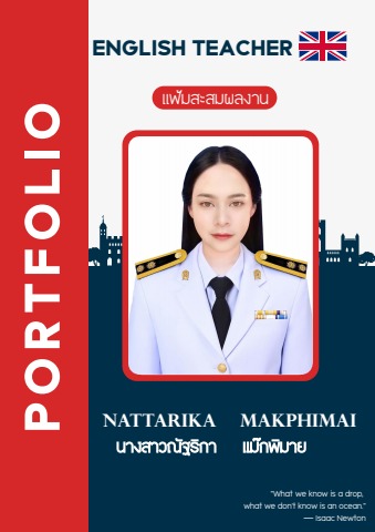 Ebook - Amm Nattarika Flip PDF | AnyFlip