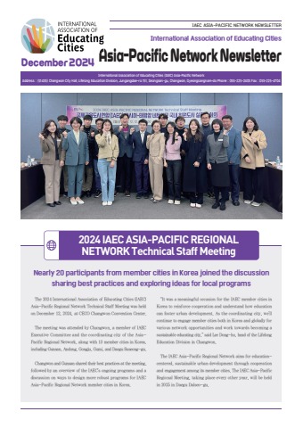 Asia-Pacific Network Newsletter (2024)