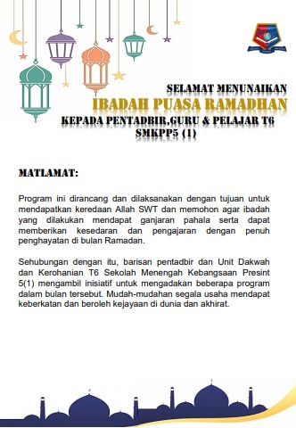 Ihya Ramadhan