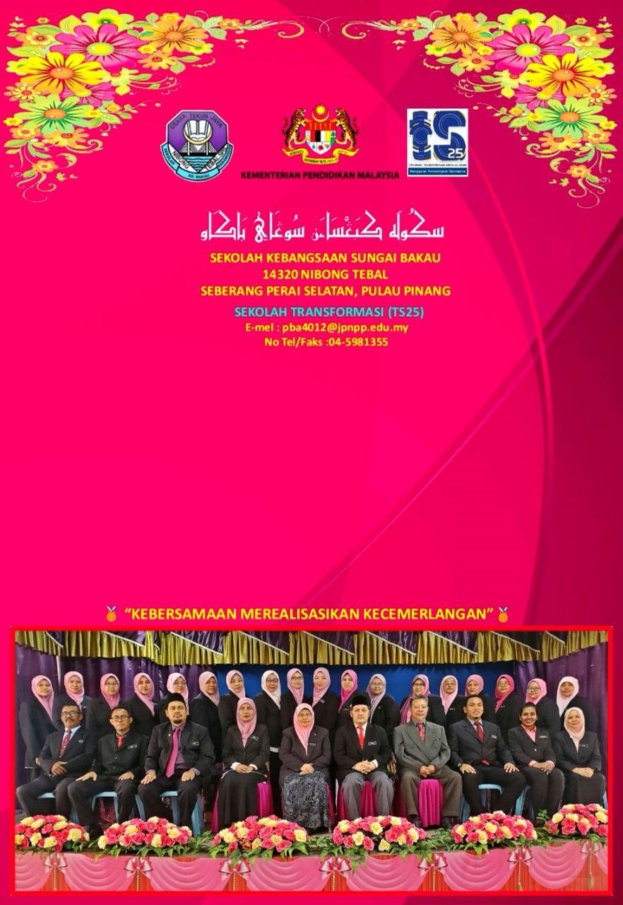 Galeri Digital Pemenang Poster Antidadah SK Sg. Bakau 2021 - Membalik ...