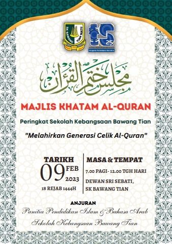 Buku Program Majlis Khatam Al-Quran SK Bawang Tian 2023 - khaisabia ...