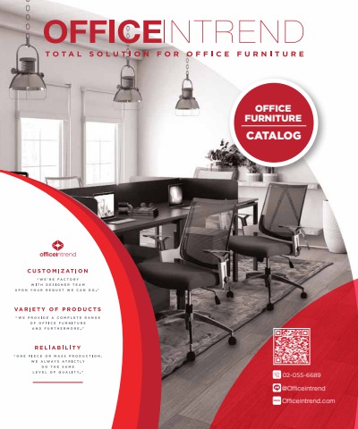 Officeintrend-2024_E-Catalog - cpansit Flip PDF | AnyFlip