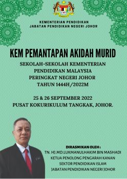 BUKU PROGRAM KEMPAK 2022 - CIKGU ZURA Flip PDF | AnyFlip