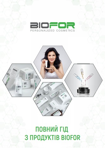 BIOFOR_Catalog 2023 UKRAINE - vpopova Flip PDF | AnyFlip