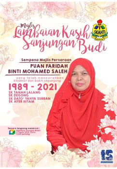 BUKU PROGRAM : MAJLIS LAMBAIAN KASIH SANJUNGAN BUDI PUAN FARIDAH - g ...
