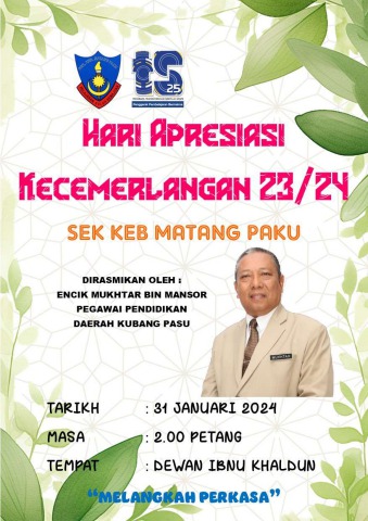 HAK2024 (2) - greatteacher89 Flip PDF | AnyFlip