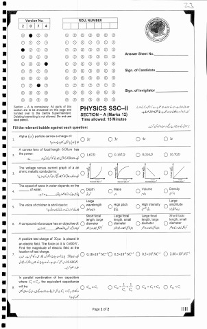 Class-10-Physics-FBISE-Past-Paper-2022-Local - mahamzahraji75 Flip PDF ...