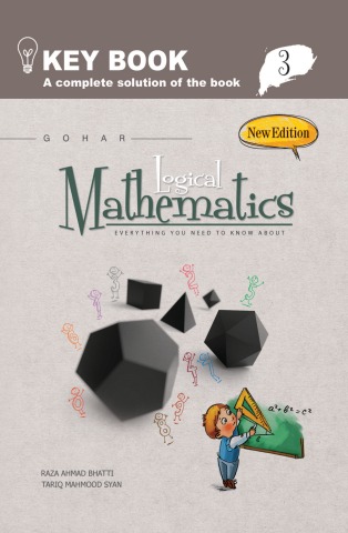 Mathematics 03 - mahamzahraji75 Flip PDF | AnyFlip